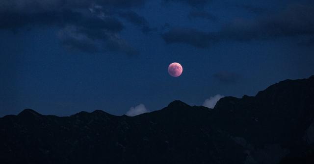 What Is the Spiritual & Astrology Meaning of April’s Pink Moon?
