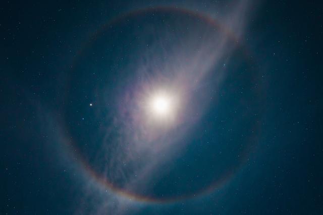 Why Is There a Ring Around the Moon?