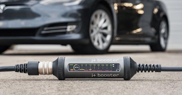 Portable EV Charger Batteries: How to Charge Your EV On the Go