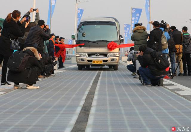 China Unveils World's First Solar-Powered Highway — Details