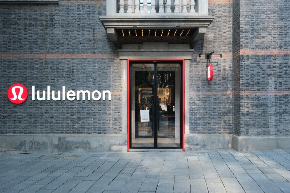 How Sustainable Is Lululemon? Here's What You Should Know