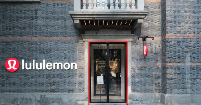 How Sustainable Is Lululemon? Here's What You Should Know