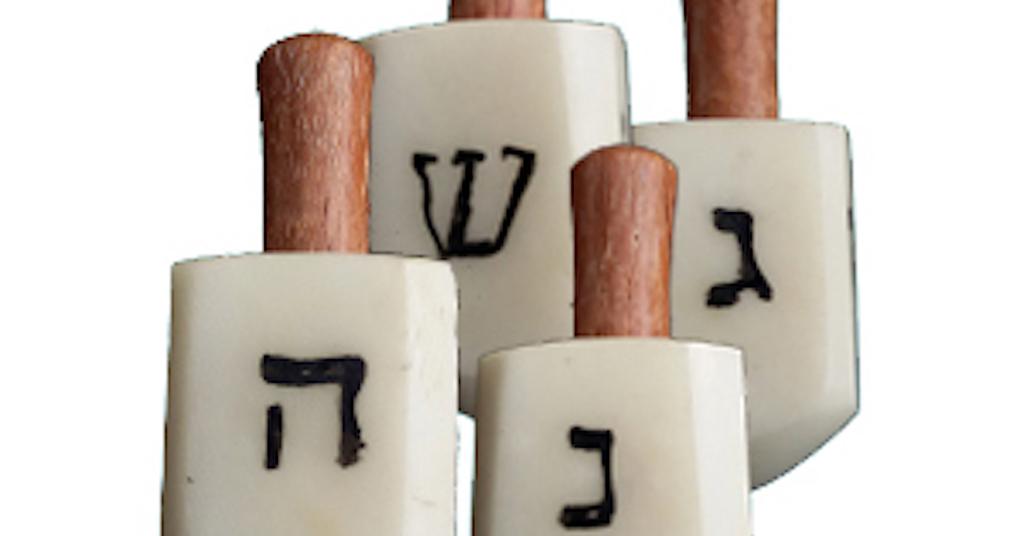 Eco-Friendly Dreidels That Will Have You Spinning With Joy